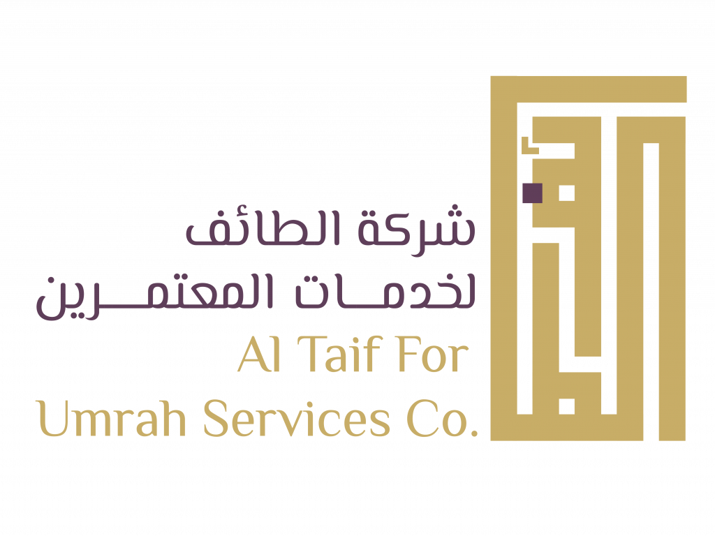Al Taif for Umrah Services Co - Umrah+ Connect